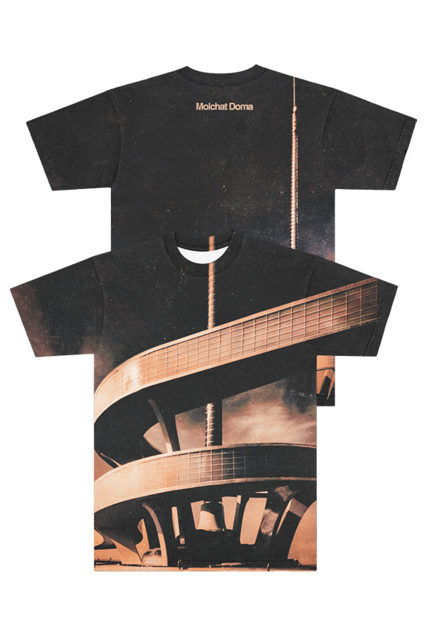 Molchat Doma | Official Merchandise