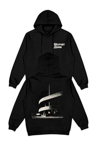 Molchat Doma | Official Merchandise