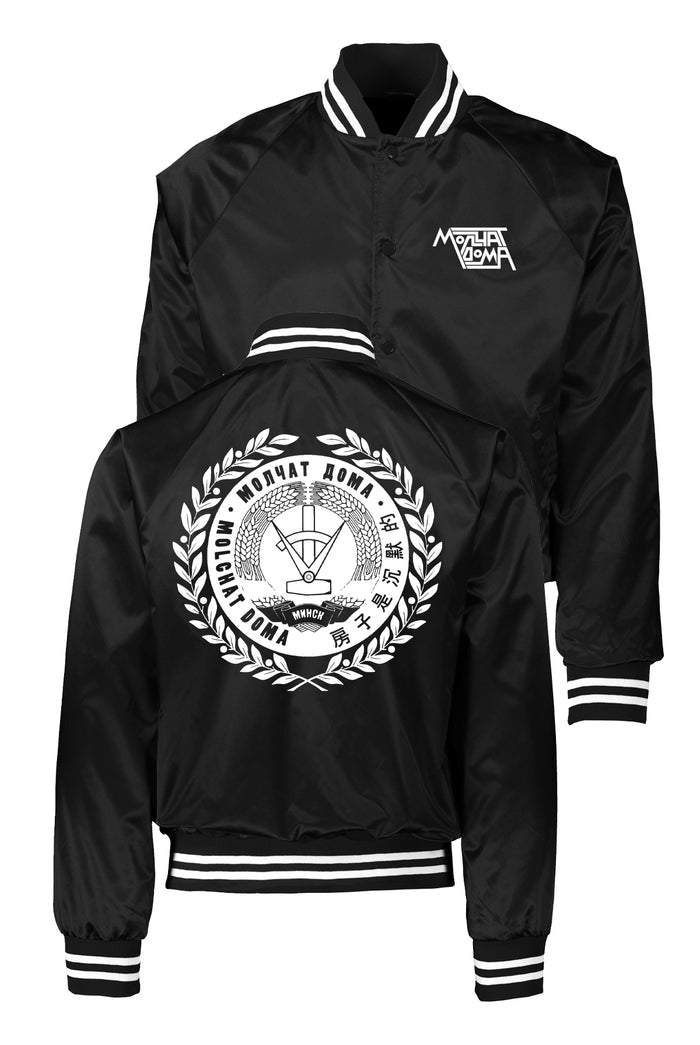 Molchat Doma | Official Merchandise